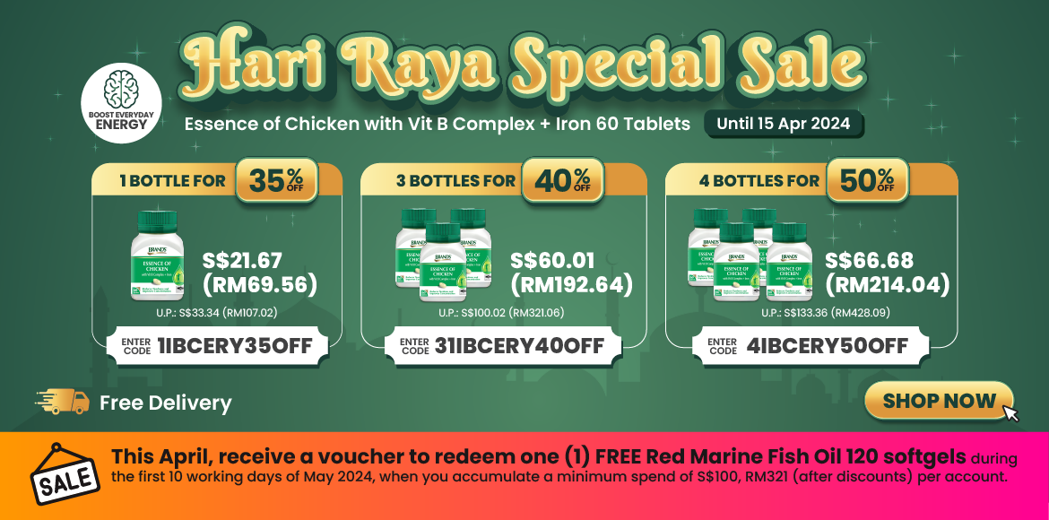 Suntory Wellness Asia Pacific Pte. Ltd.