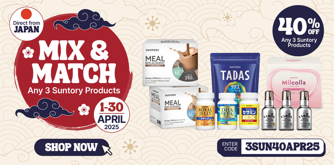 Suntory Wellness Asia Pacific Pte. Ltd.