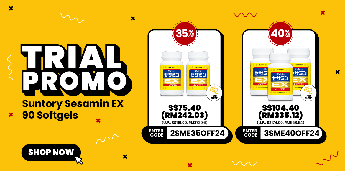 Suntory Wellness Asia Pacific Pte. Ltd.