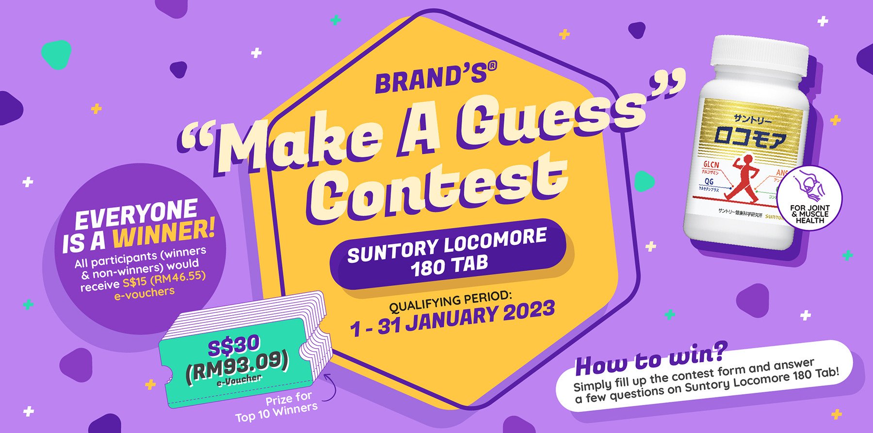 Suntory Wellness Asia Pacific Pte. Ltd.