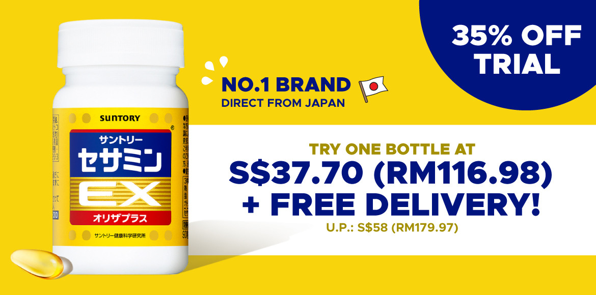 Suntory Wellness Asia Pacific Pte. Ltd.